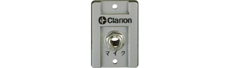 Clarion Japan | クラリオン カーナビ カーオーディオ | PMA-010-100